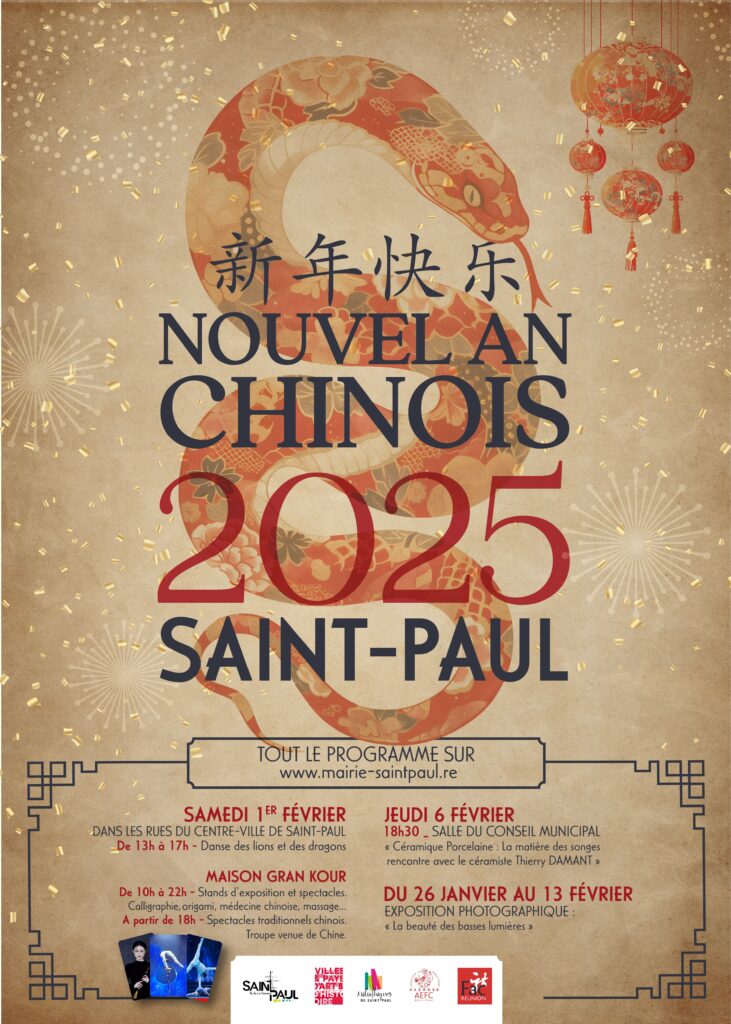 NOUVEL AN CHINOIS 2025 - Ville de Saint-Paul